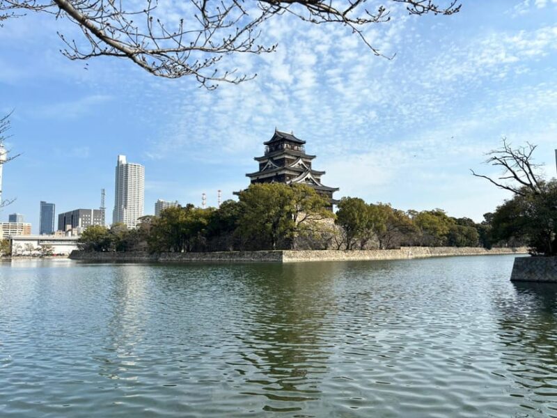 Hiroshima Heritage Trail: A-Bomb Dome, Castle, and Shukkien - Exploring the Hiroshima Peace Park