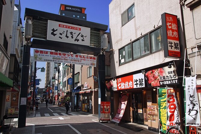 Historic Temple・Traditional Japanese Garden＆ Eating Around at a Shopping Strip - Discovering the Traditional Japanese Garden