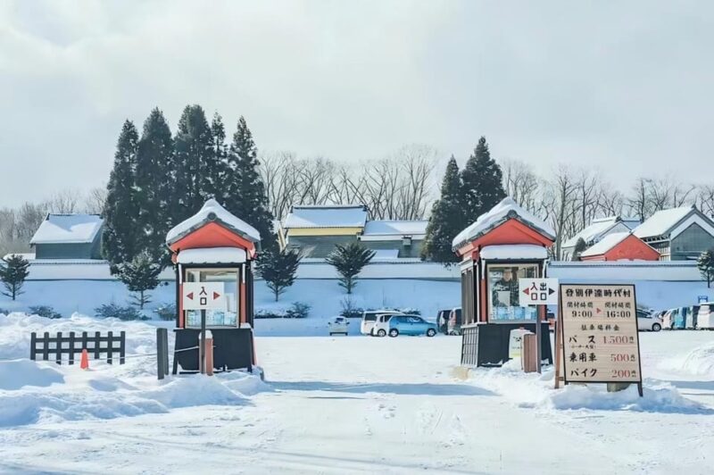 Hokkaido 10-Hour Chartered Day Trip｜ Noboribetsu - Important Trip Details