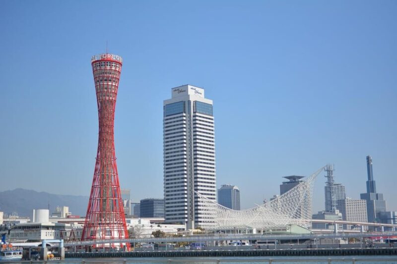 Kansai 10-Hour Chartered Day Trip｜ Kobe - Important Booking Instructions