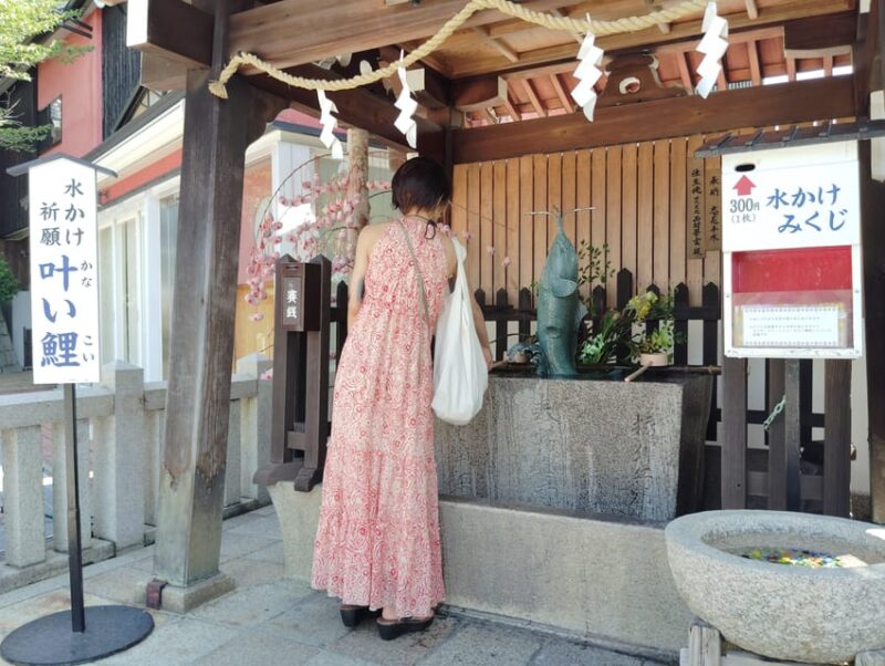 Kobe: Complete Tour of the Mountain Side of Kobe - Kitano Tenman Shrine