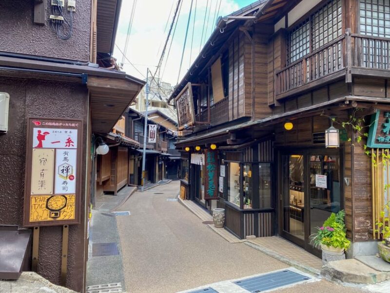Kobes Harmony: Mountains, Sea, and The Serene Arima Onsen - Exploring the Akashi-Kaikyo Bridge