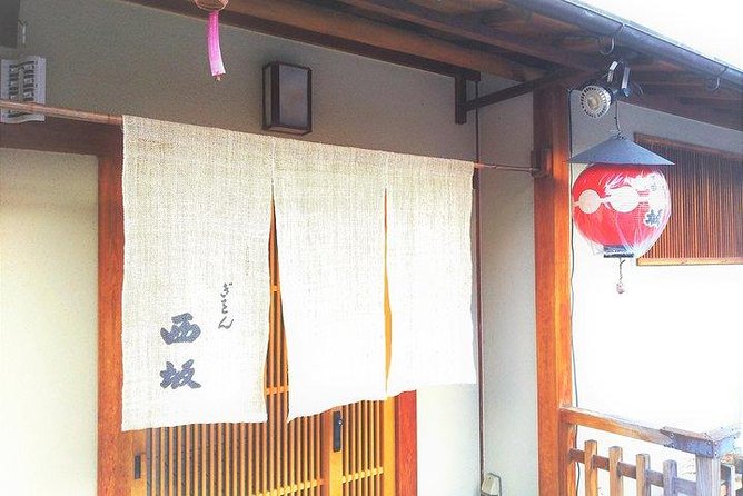 Kyoto Samurai and Geisha Town Private Walking Tour - Accessibility and Requirements