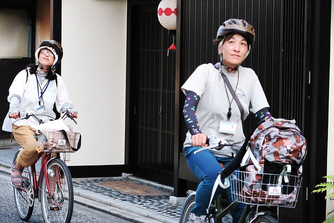 Kyoto Shogun Cycling Tour - Participant Requirements