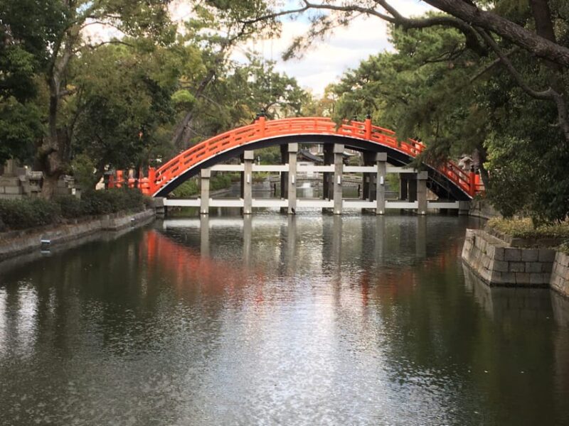 Osaka: Full-Day Private Guided Tour of the Historical City - Shitennoji Temple