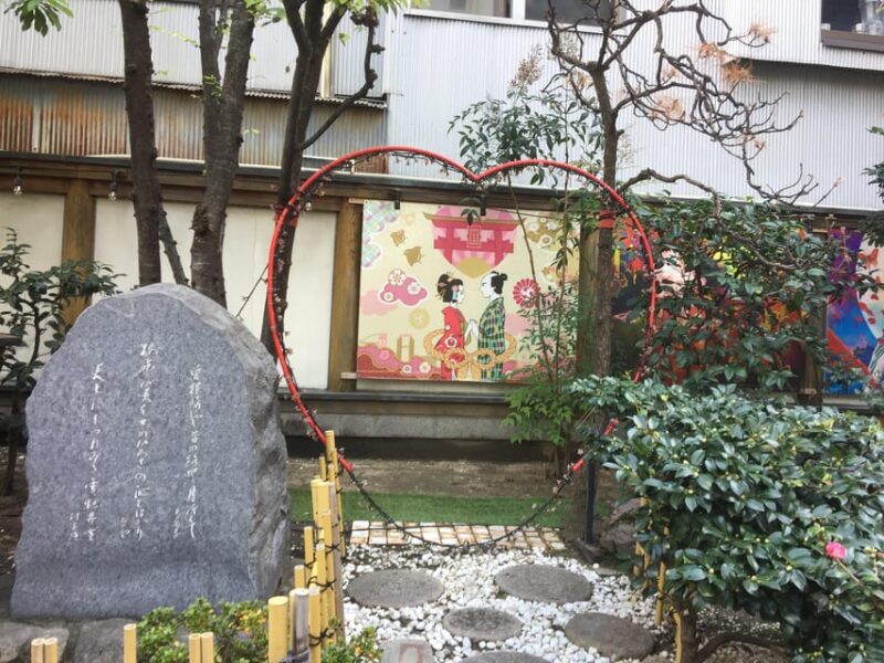 Osaka: Half-Day Private Guided Tour of Kita Modern City - Scenic Walk Along the Yodogawa Riverside