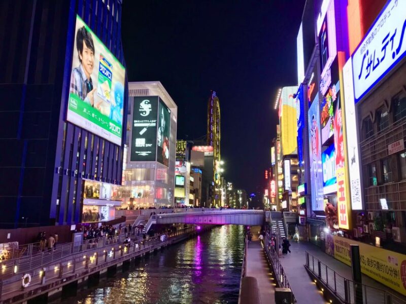 Osaka: Tsutenkaku - Namba - Dotombori (Spanish Guide) - Key Attractions