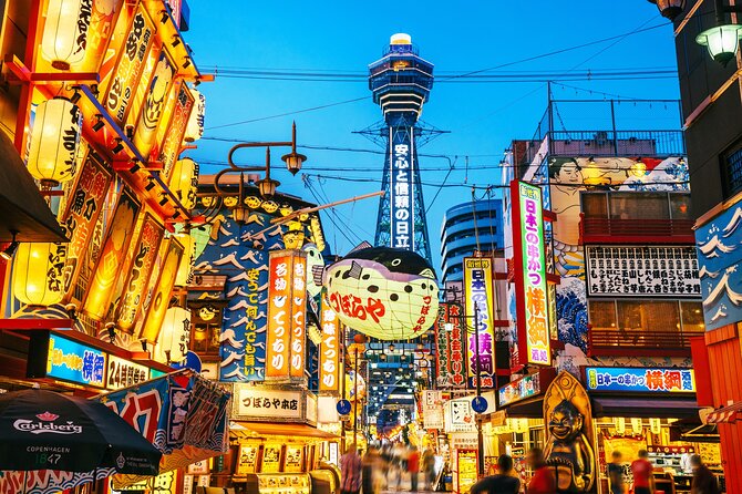 Private Airport Transfer OSAKA to Kansai Intl. Airport(KIX) - Customer Reviews and Experiences
