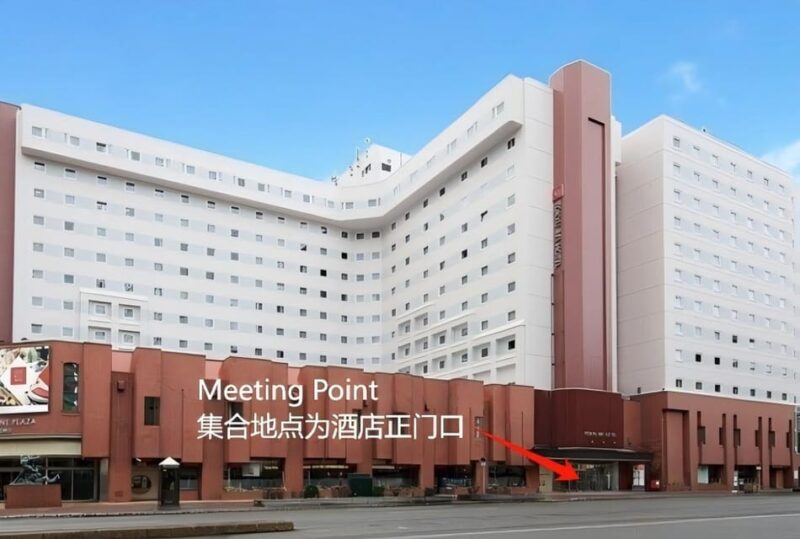 Sapporo: Asahikawa Zoo, Shirahige Falls, Ningle Terrace Tour - Included Services