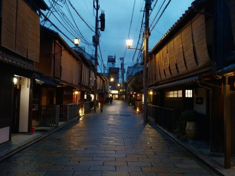 Secret Food Tours Kyoto - Exploring Karasuma and Gion Districts