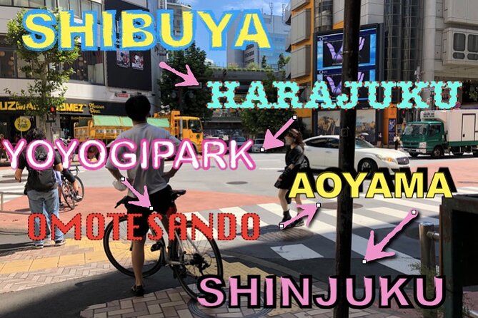Shibuya Cycling Cruise - Exploring Shibuyas Hidden Gems