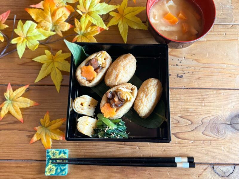 Simple and Fun to Make Inari Sushi Party - Cooking Experience