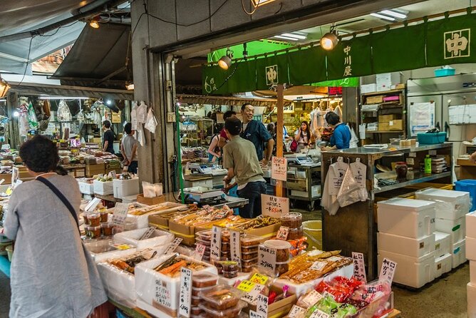 Tokyo City Tour by Private Car & English Guide - Tour Experience and Customization