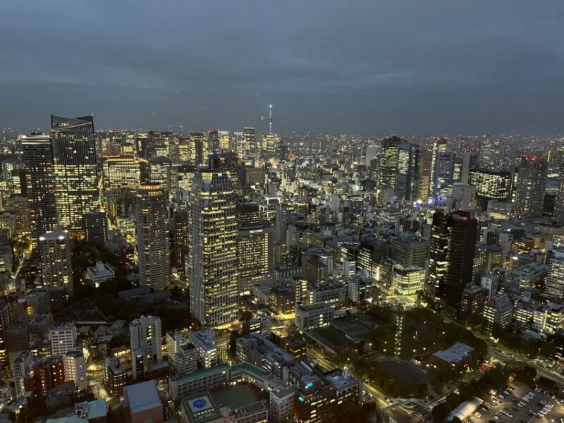 Tokyo City Walk Tour Visit Tokyo in One Day - Customizable Itinerary