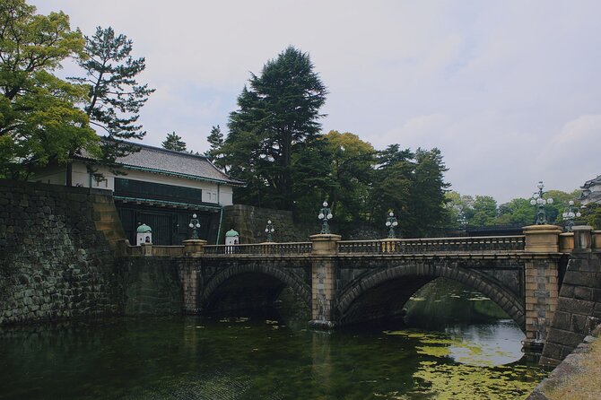 Tokyo: East Gardens Imperial Palace【Simple Ver】Audio Guide - Common Questions