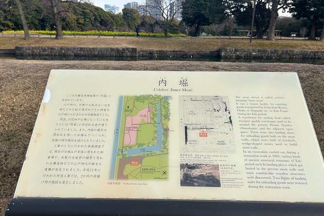 Tokyo: Japanese Garden Walking Tour With Tea and Sweets - Additional Information