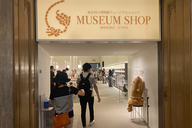 Tokyo National Museum Private Tour - Whats Included