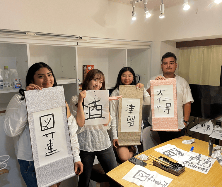 Tokyo：Calligraphy & Zen Mindful Journey+Take Home Memory - Itinerary Details