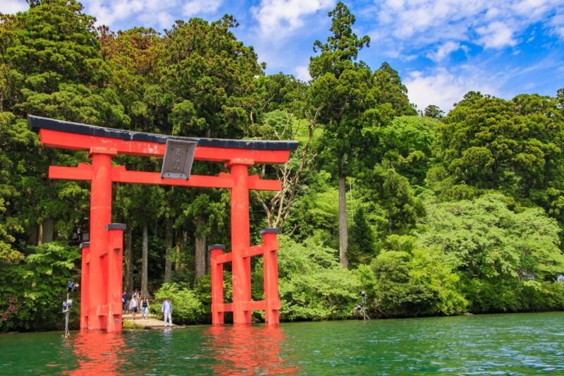 1 Day Tour : Mount Fuji and Hakone - Meeting Point