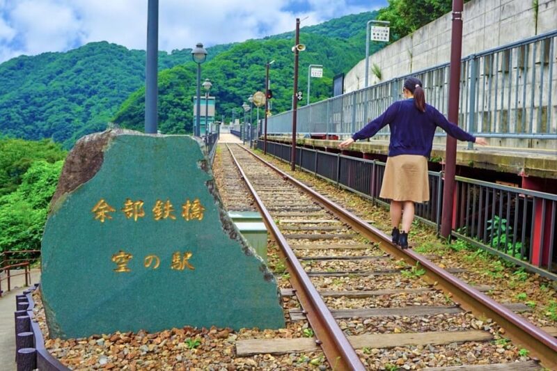 5 Day One Way Bus Trip to Fukuoka From Osaka via Sanin - Optional Activities and Entrance Fees