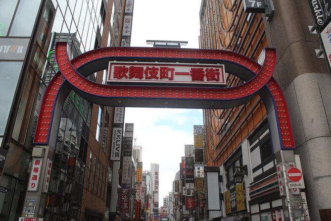 Cultural Private Walking Tour of Shinjuku From Shinjuku - Participation Requirements and Accessibility
