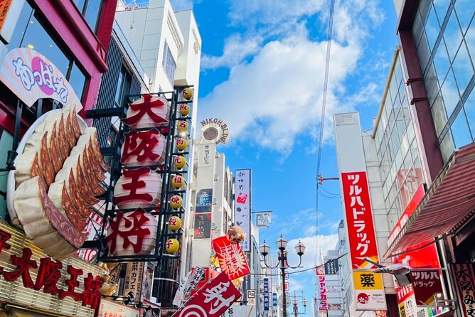 Full Day Walking Tour in Osaka Castle Temples and Ukiyoe - Visiting the Sumiyoshi Taisha Shrine