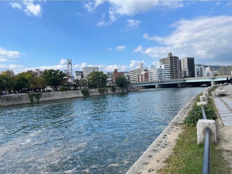 Hiroshima and Miyajima Day Trip From Kyoto/Osaka - Important Information