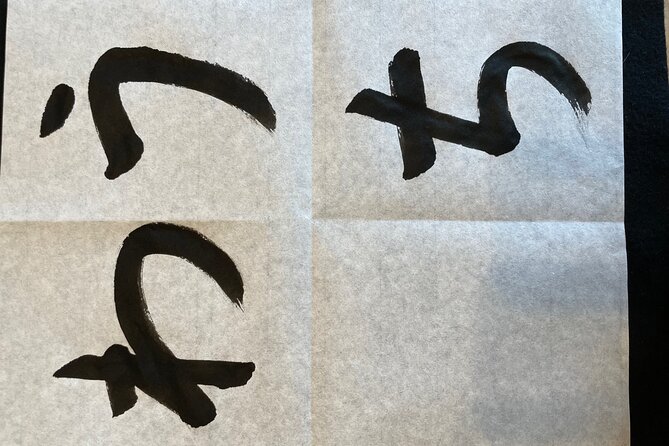 Kimono! Calligraphy! Japanese Culture Experience in NAKANO - Meeting Point and Directions