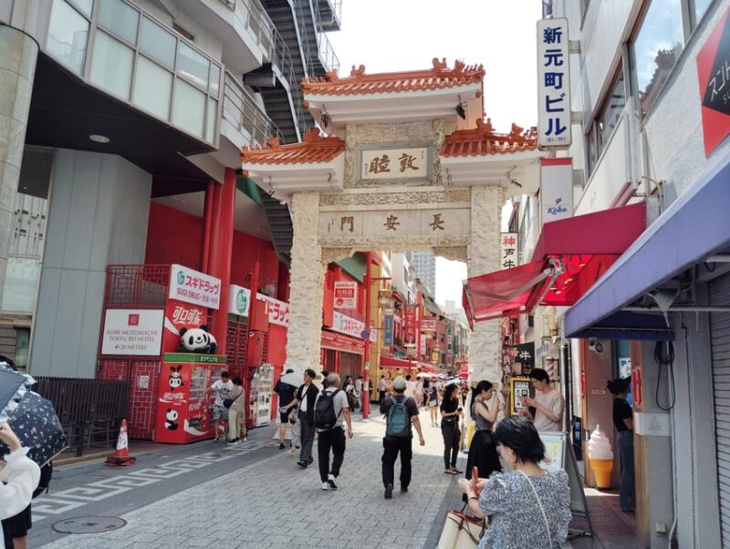 Kobe: Private Highlights Tour in 3 Hours - Exploring Nankinmachi (Kobe Chinatown)