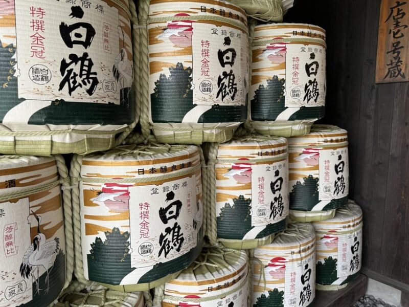 Kobe: Sake Brewery Tour With Tasting Sake - Participant Reviews