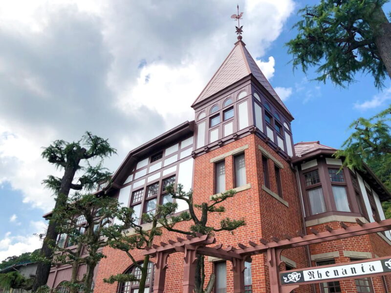 Kobe Shore Excursion - Inclusions and Exclusions