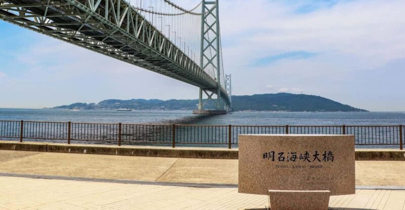 Kobes Harmony: Mountains, Sea, and The Serene Arima Onsen - Discovering the Sun Yat-sen Memorial Hall