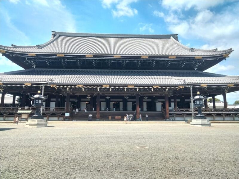 Kyoto: Discover Whats Around Kyoto Station in 3 Hours - Kyoto Tower