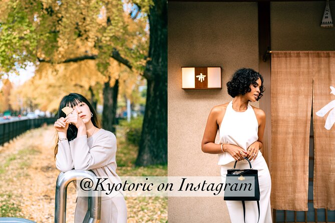 Kyoto Photo Shoot by Professional Photographer (77K Followers) - Accessibility Features