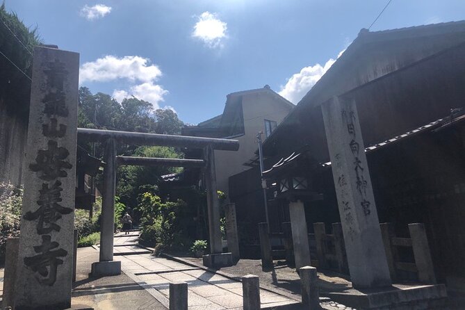Ninja Trekking Half-Day Tour at Mt.Daimonji Kyoto - Customer Reviews and Booking Confirmation