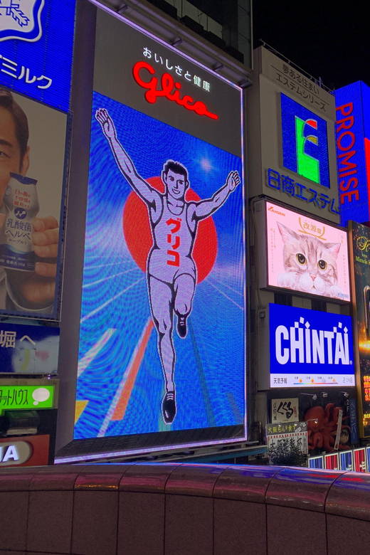 Osaka: Private Food & Bar Tour in Namba - 3 Drinks & Dishes - Meeting and Drop-off Locations