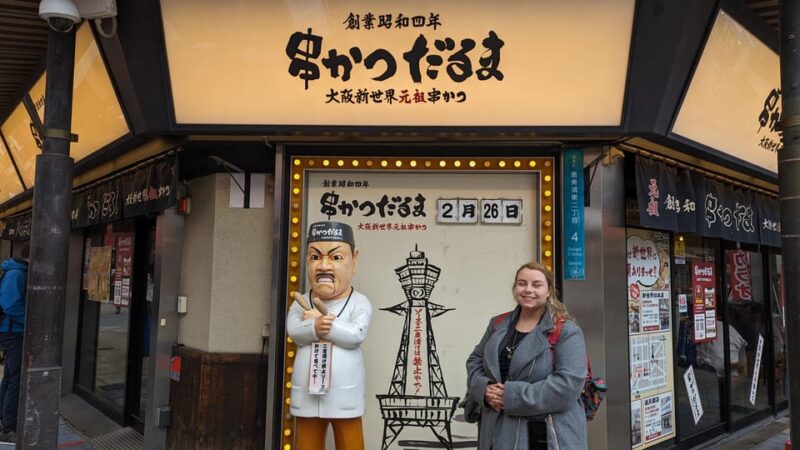 OSAKA : ULTIMATE 5 HOUR HISTORY FOOD WALKING TOUR - Cultural Insights