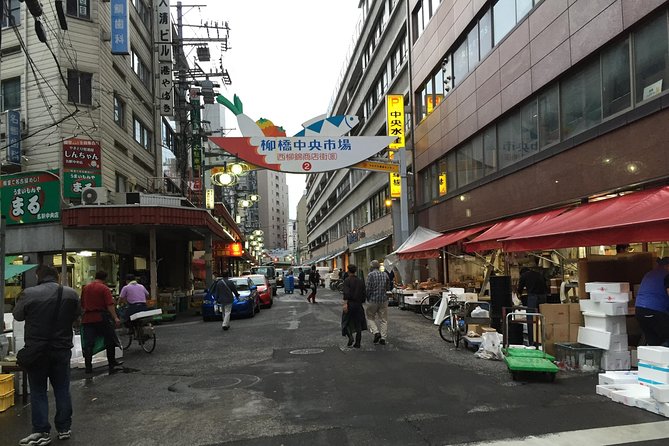 Private Morning Yanagibashi Fish Market Tour in Nagoya - Getting to the Market