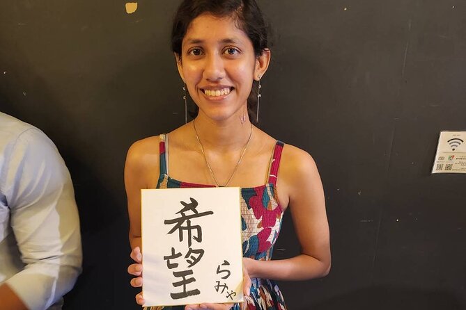 Small Group Japanese Calligraphy Workshop Experience - Calligraphy Lesson