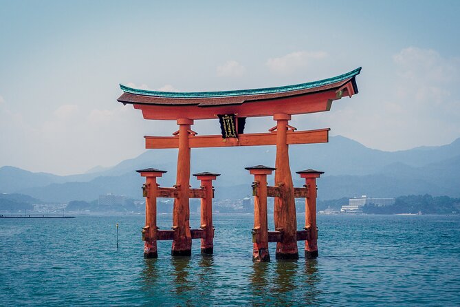 The Peace Memorial to Miyajima : Icons of Peace and Beauty - Uncovering the Atomic Bombs Legacy
