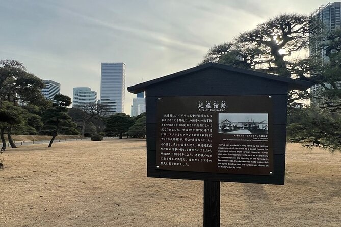 Tokyo: Japanese Garden Walking Tour With Tea and Sweets - Cancellation Policy