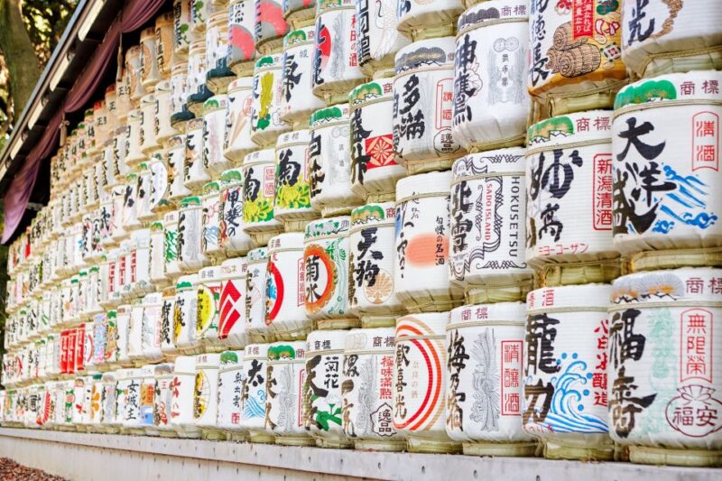 Tokyo: Morning Sightseeing Bus Tour - Activities