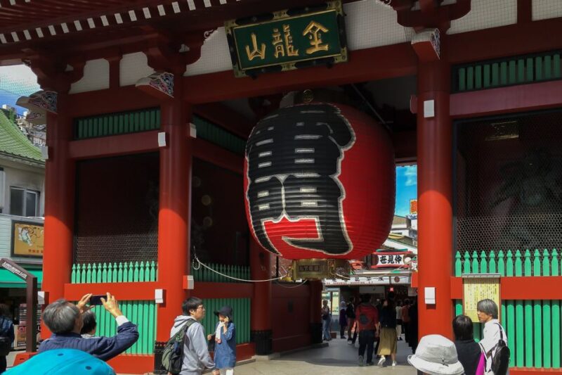 Tokyo: Tsukiji and Asakusa Food Tour - Inclusions
