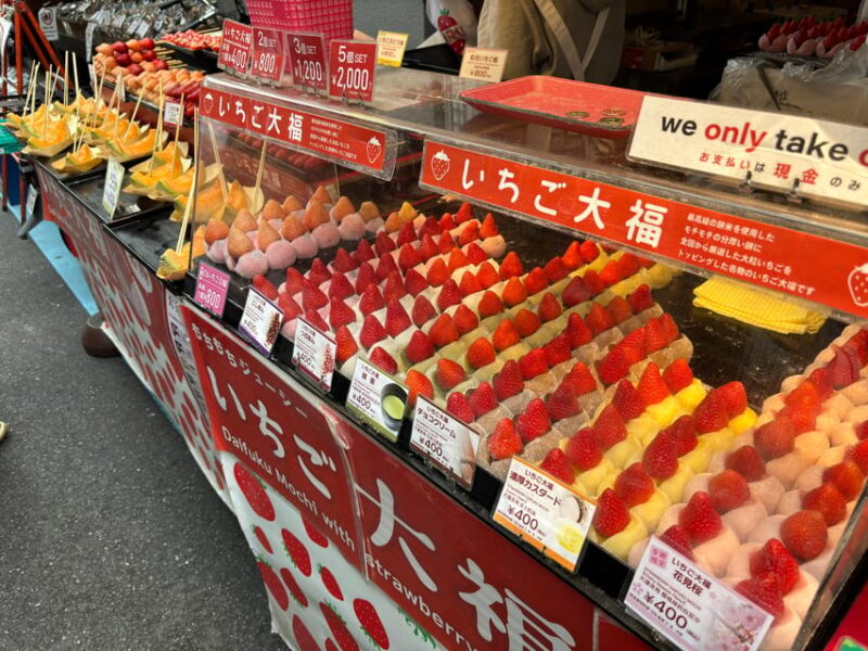 Tokyo: Tsukiji Outer Market Adventure in 2 Hours - Namiyoke Inari Jinja