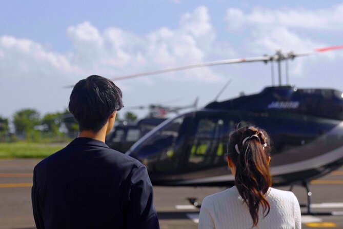 [TOKYO→FUJI] Helicopter Oneway Transfer 35mins - Reviews and Feedback