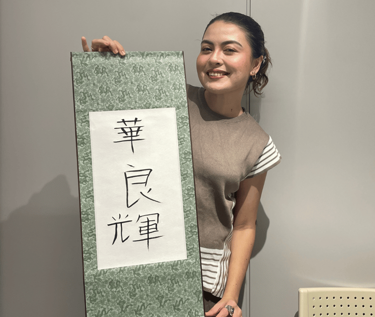 Tokyo：Calligraphy Find Your Name in Kanji+ Designed Shirts◎ - Accessibility and Suitability
