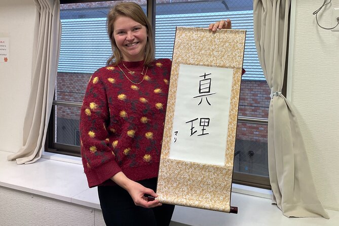 Tokyo：Calligraphy & Zen Mindful Journey. Take Home Special Memory - Delightful Culinary Encounter