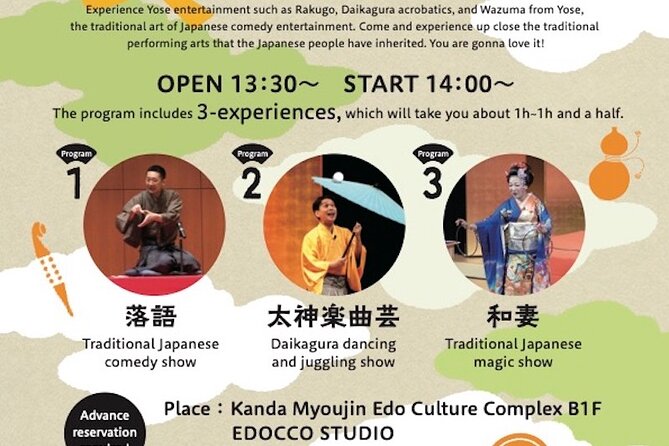 Traditional Rakugo, Juggling and Magic Show 【Myojin Show Rakuza】 - Meeting and Pickup