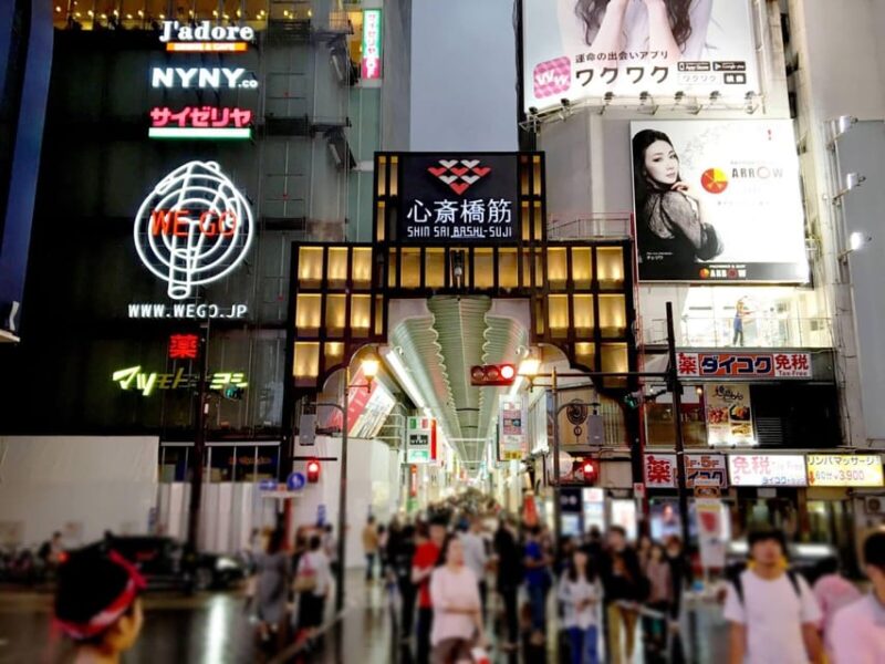 1-Day Walking Tour in Osaka：Castle, Temples and Ukiyoe - Shitennoji Temple Visit