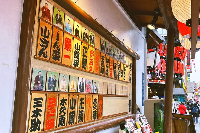 2 Hours Walking Tour in Asakusa - Discovering Shitamachi Old Town